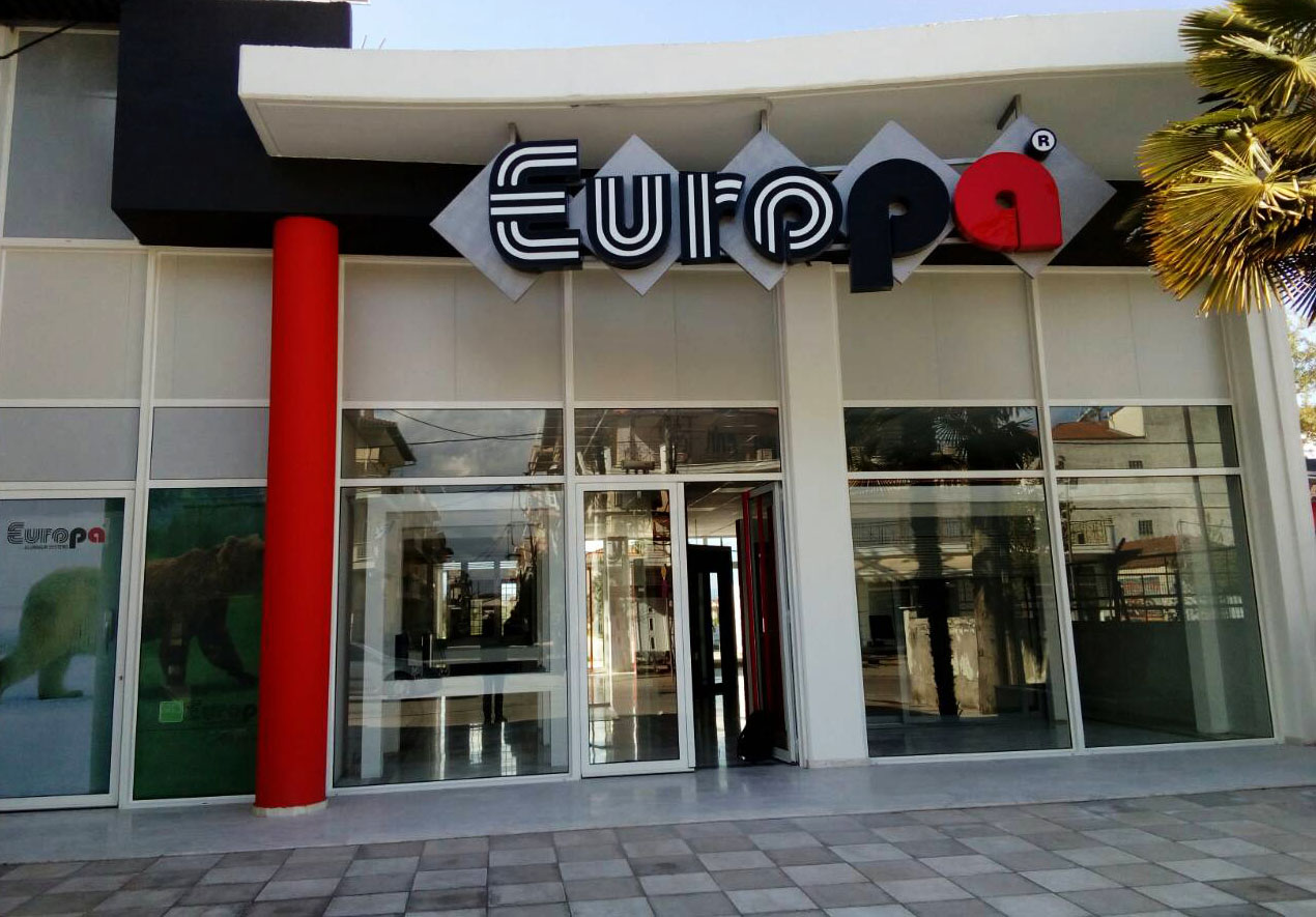 ΕΠΙΓΡΑΦΕΣ ΜΕ ΑΝΑΓΛΥΦΑ 3D ΓΡΑΜΜΑΤΑ