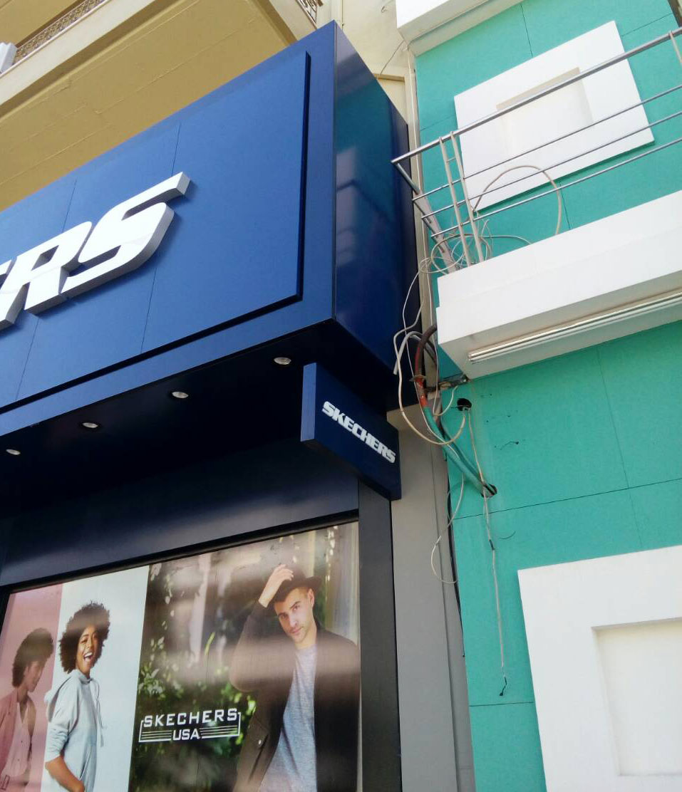 ΕΠΙΓΡΑΦΕΣ ΜΕ ΑΝΑΓΛΥΦΑ 3D ΓΡΑΜΜΑΤΑ