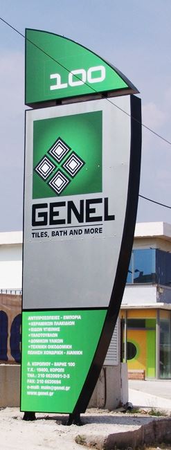 Pillar Signs GREECE